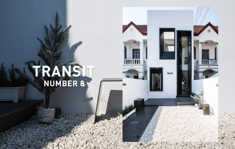 Transit No. 8 เชียงใหม่ จุดแวะพักดีไซน์เท่ ที่เหล่า Cafe Hopper ไม่ควร ...