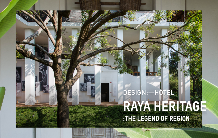 Raya Heritage :The Legend of Region | IAMEVERYTHING.CO