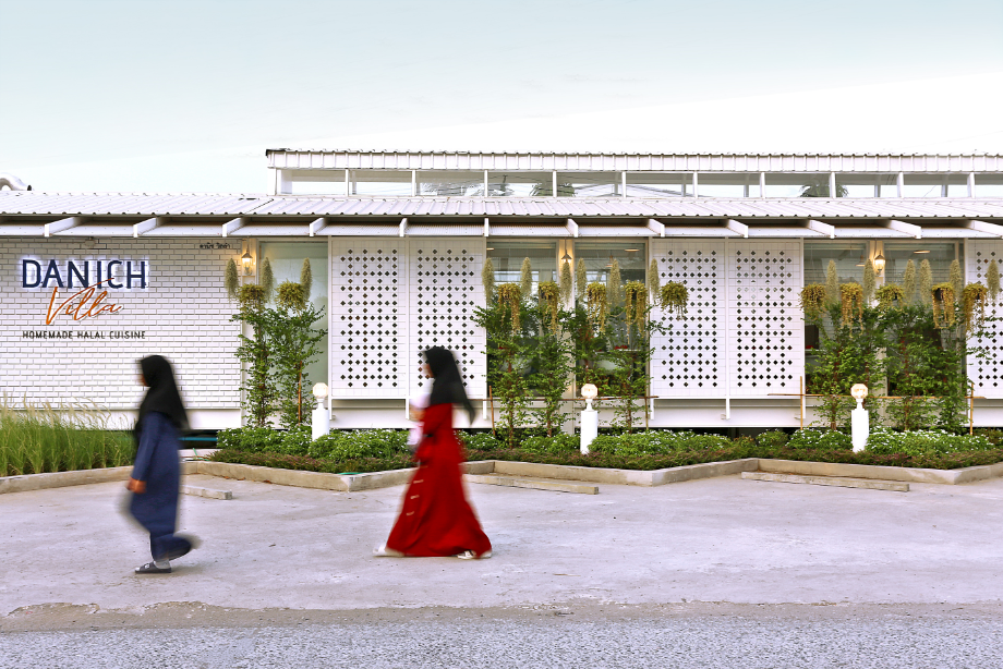 สถาปัตยกรรมเรียบง่ายที่ผสานตัวเข้ากับชุมชนของ Danich Villa ...