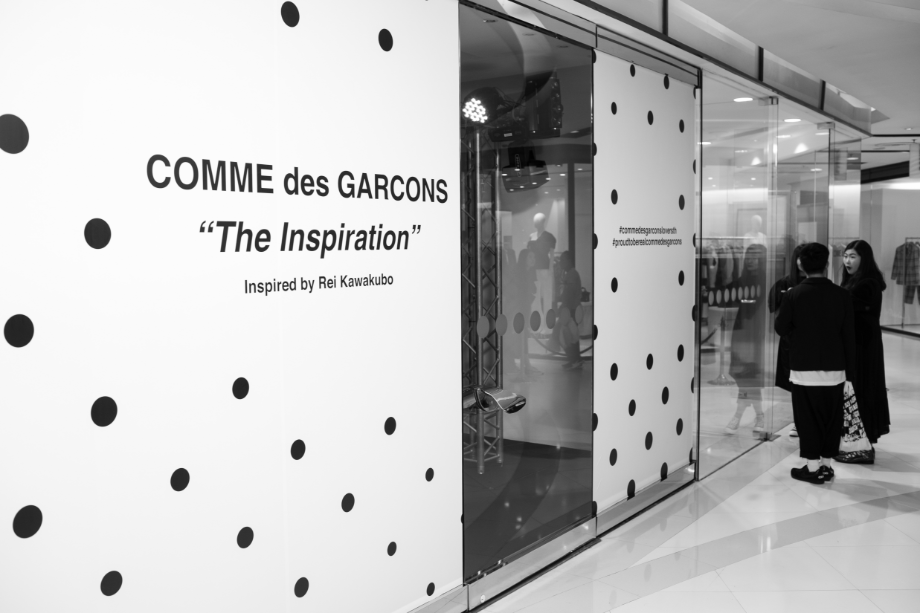 COMME des GARCONS เผยแคมเปญภาพยนตร์สั้นเพื่อถ่ายทอดความเป็นแบรนด์ผู้นำ ...