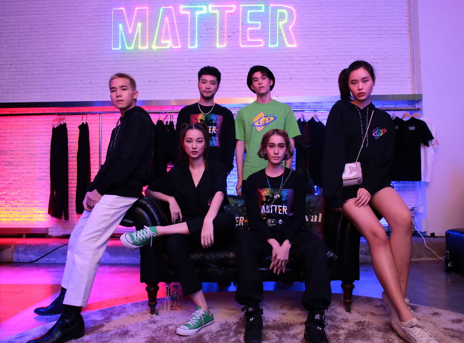 matter makers X Carnival คอลเล็คชั่นรวมสองดีเอ็นเอของคนเออร์เบินไลฟ์ ...