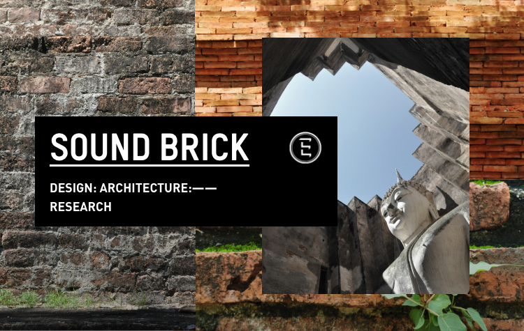 "เมื่อเสียงแสดงอัตลักษณ์ผ่านอิฐไทย" งานวิจัย "Sound Brick" ของผศ.บุญ ...