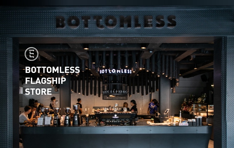 สัมผัสหลุมลึกไร้สิ้นสุดของรสชาติกาแฟแบบมืออาชีพใน Bottomless Flagship Store | IAMEVERYTHING.CO