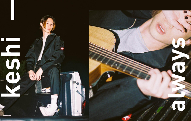 keshi - always เศร้าสุดแต่ยัง good vibe ในสไตล์ keshi | IAMEVERYTHING.CO