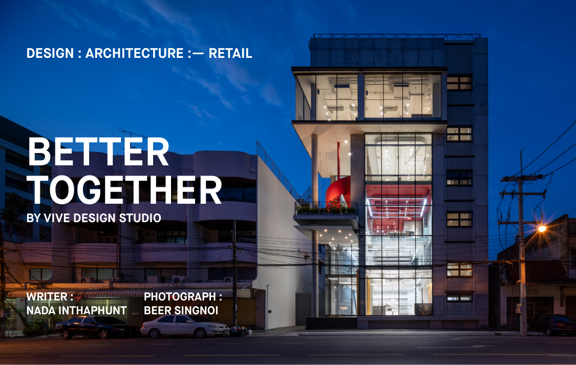 BETTER TOGETHER BY VIVE DESIGN STUDIO | IAMEVERYTHING.CO
