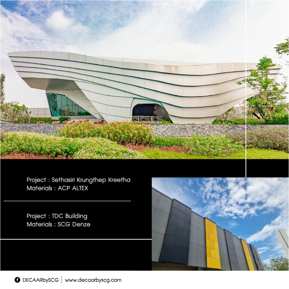 แนวคิดอันซับซ้อนและทรงพลัง เบื้องหลังสถาปัตยกรรมแสนเรียบง่ายของปอย - ไพทยา บัญชากิติคุณ แห่ง ...