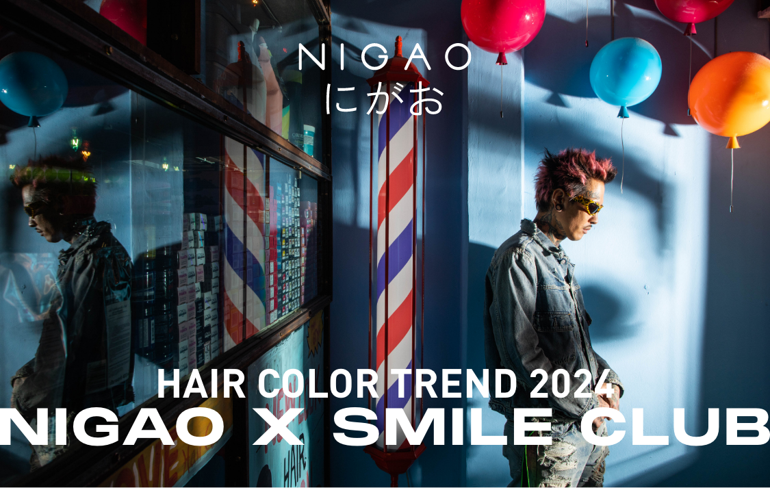 NIGAO X SmiIe Club Hair Color Trend 2024 | IAMEVERYTHING.CO